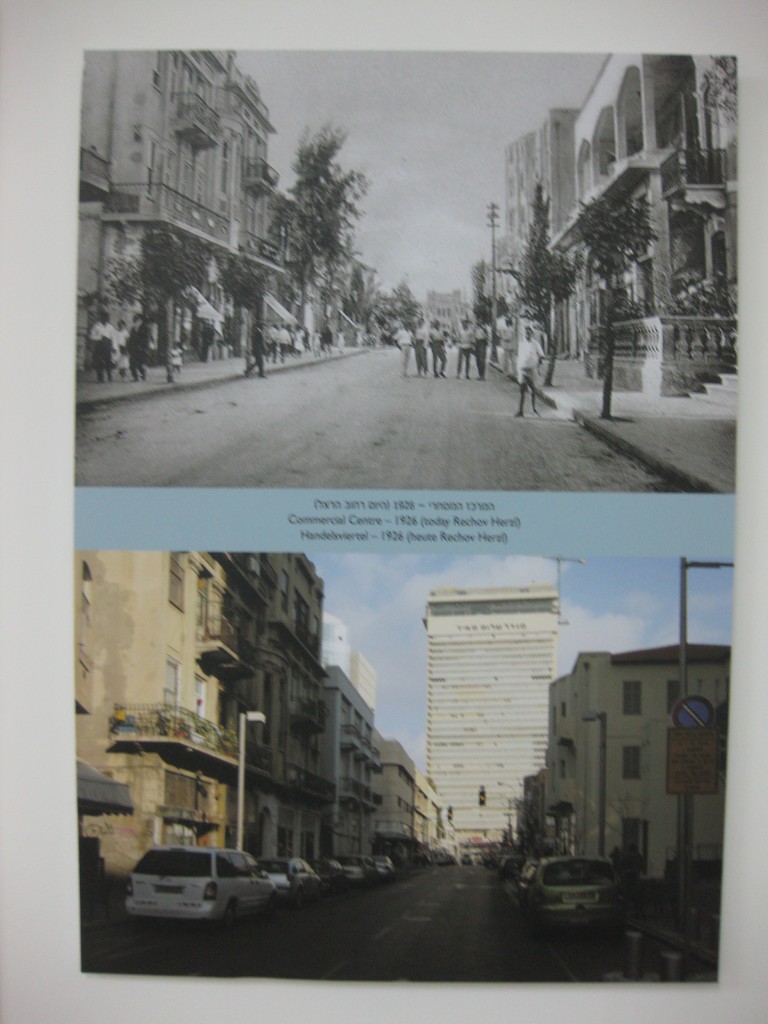 Tel Aviv: Avant/Après – Kef Israël